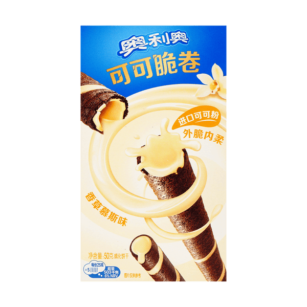 Oreo Vanilla Wafer Rolls – Exotic Snacks