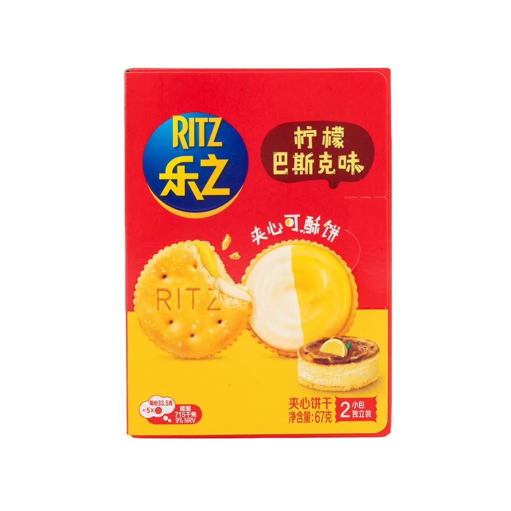 Ritz Basque Lemon – Exotic Snacks